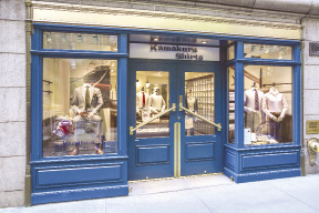 Gamco Corp. creates custom storefront for Kamakura Shirts; designed by ...